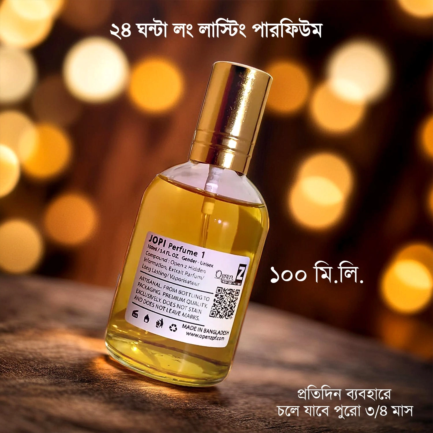 JOPI Perfume 100 mL - Pikooly